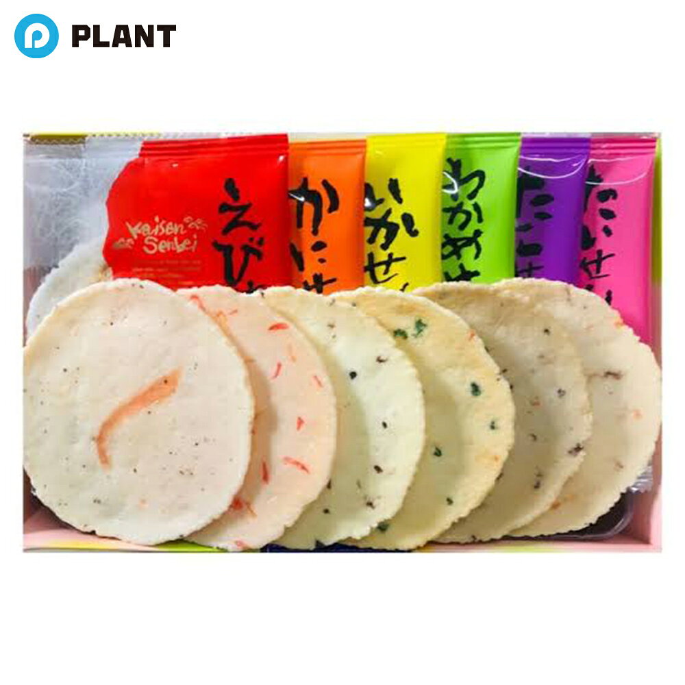商品詳細 種類の海の幸を贅沢に詰め合わせた海鮮せんべいです。 薄味で素材の味わいをお楽しみください。 内容 12個入（えび・わかめ・いか・たこ・かに：6種×2枚） 原材料名 【かにせんべい】でん粉（国内製造）、食用植物油脂、かにペースト、う...