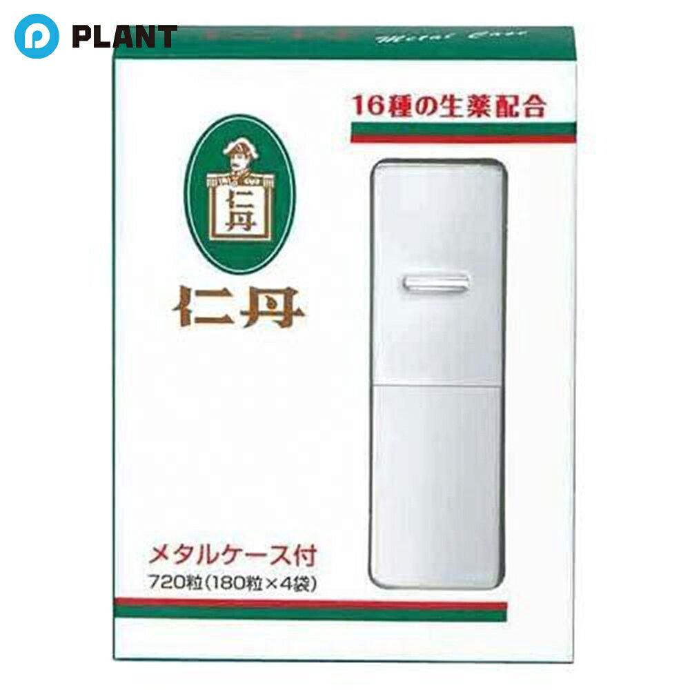 商品詳細 桂皮や甘草など16種類の野薬が配合されている清涼剤。 お口と気分をスッキリとさせます。 医薬部外品。 商品説明文「仁丹メタルケース入 720粒入」は、1粒1粒に、桂皮や甘草(リコリス)など16種類の生薬が配合されている清涼剤です。...