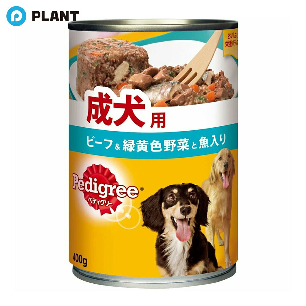商品詳細 ●愛犬の大好きなビーフとビタミン豊富な緑黄色野菜でおいしさが違います。 ●愛犬に必要な栄養がきちんとつまったバランスの取れた総合栄養食です。 ●ドライタイプと混ぜやすいローフタイプです。 ●ウェットフードは密封後に加熱殺菌処理をし...