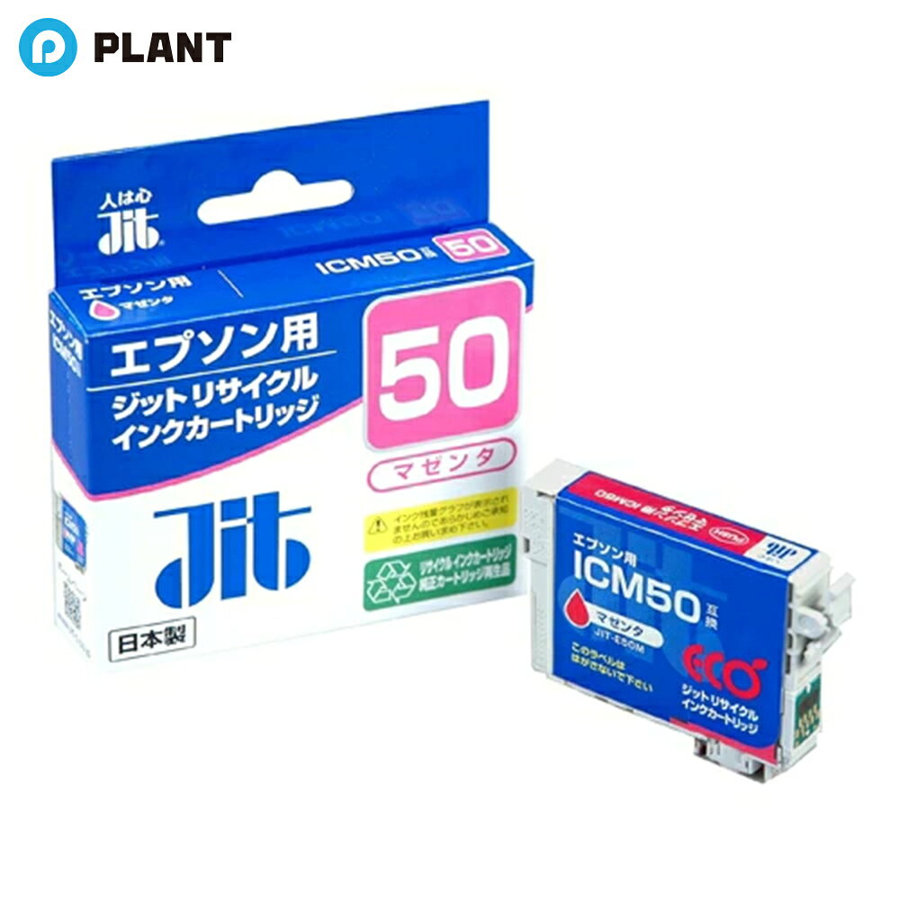 商品詳細 ●適応機種：EPシリーズ：301 / 302 / 702A / 703A /704A /744A / 801A / 802A / 803A / 803AW /　804A / 804AW / 804AR / 901A / 901F ...