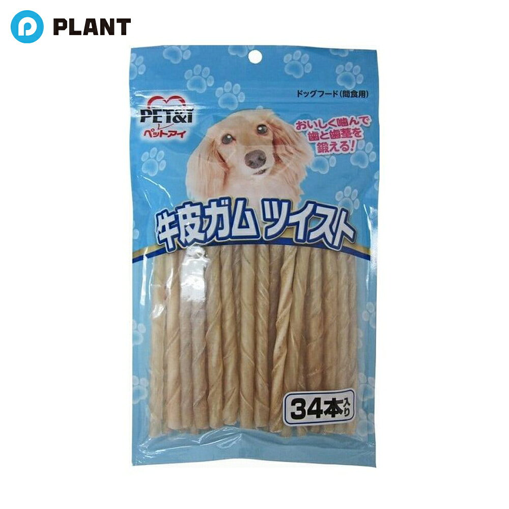 商品詳細 ・おいしく噛んで歯と歯茎を鍛える！！ ・無添加・無着色 原材料 牛皮 栄養成分 たんぱく質80．0％以上、脂肪0．2％以上、粗繊維0．4％以下、灰分3．0％以下、水分18．0％以下、代謝エネルギー353kcal JAN 45226...