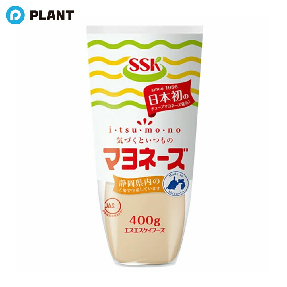 商品詳細 ほどよい酸味とコクで、後味がくどくなく食べやすい全卵タイプのスタンダードなマヨネーズです。 原材料 食用植物油脂（国内製造）、醸造酢、卵、食塩、砂糖、香辛料／調味料（アミノ酸）、（一部に卵・大豆・りんごを含む） アレルギー物質 卵...