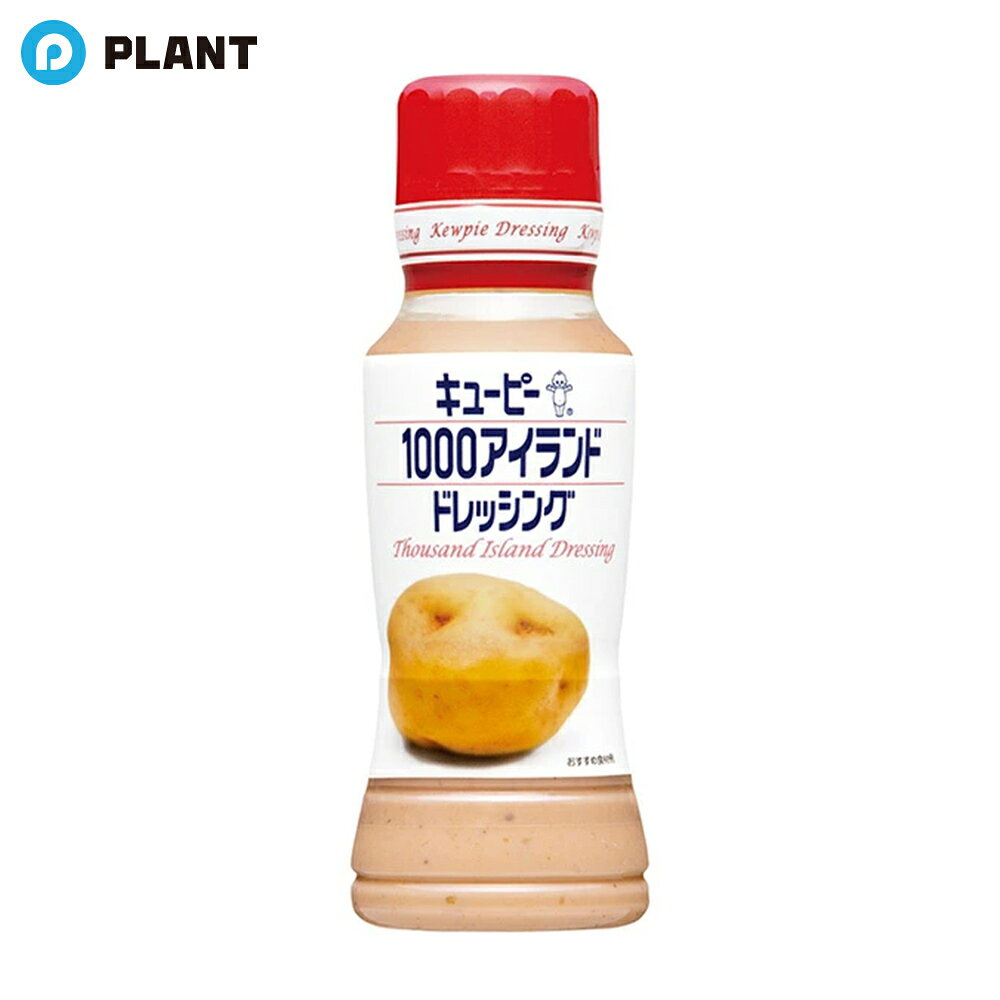 商品詳細 原材料 食用植物油脂(国内製造)、ピクルス、ぶどう糖果糖液糖、トマトケチャップ、醸造酢、食塩、卵黄、濃縮レモン果汁、ウスターソース、酵母エキスパウダー/増粘剤(加工でん粉、キサンタンガム)、調味料(アミノ酸等)、香辛料抽出物、(一...