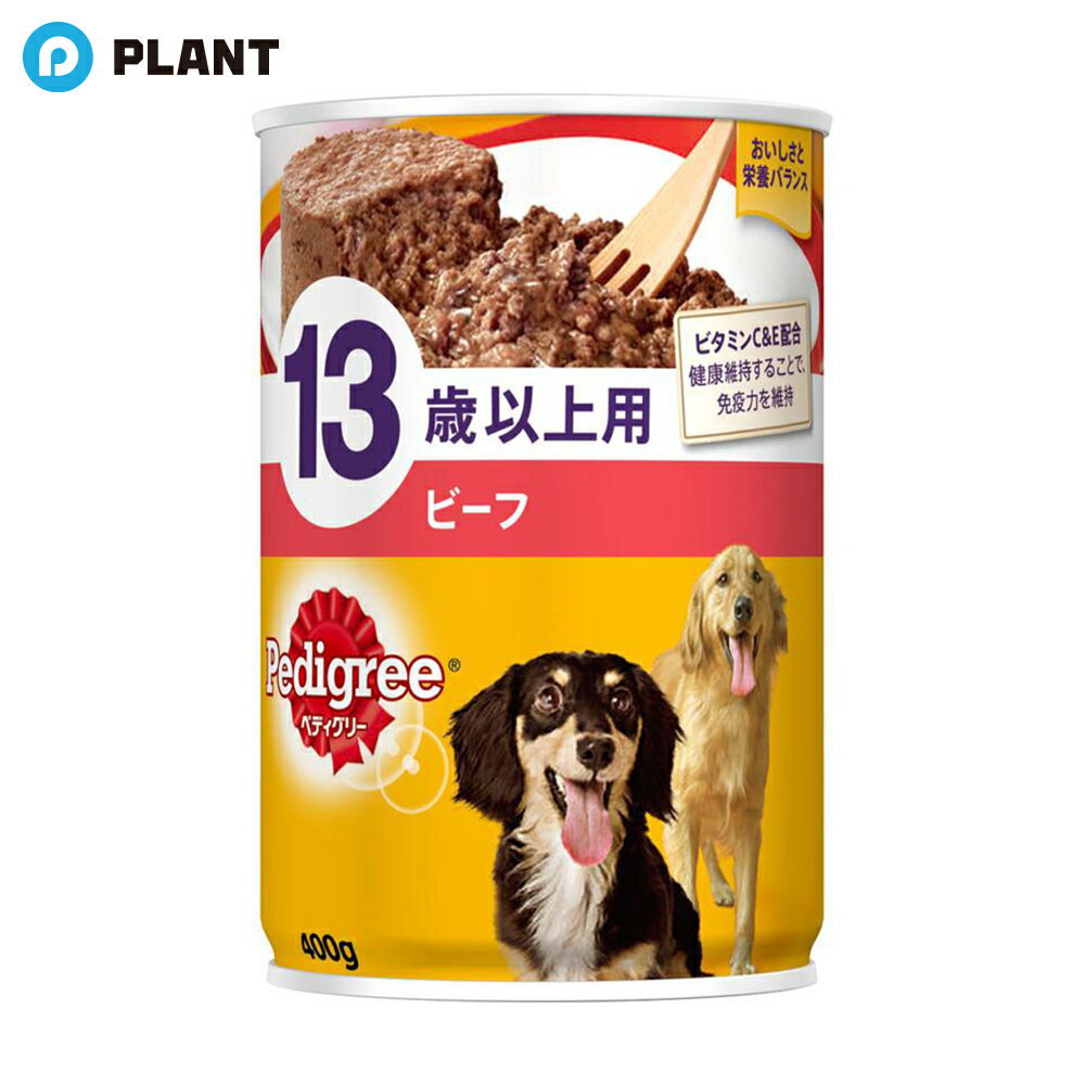 商品説明 13歳頃からの愛犬に必要な栄養がバランス良くとれる総合栄養食です。愛犬の大好きなビーフで作りました。抗酸化成分ビタミンC、Eを強化。 原材料 肉類(チキン、ビーフ等)、食物繊維、マリーゴールドミール、トマトパウダー、ビタミン類(B...