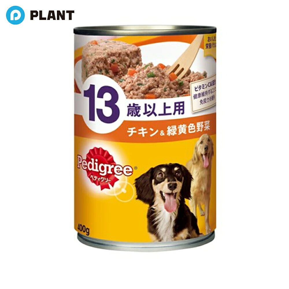 商品説明 13歳頃からの愛犬に必要な栄養がバランス良くとれる総合栄養食です。愛犬の大好きなチキンをベースに、緑黄色野菜を加えました。抗酸化成分ビタミンC、Eを強化。 原材料 肉類(チキン、ビーフ等)、野菜類(にんじん、ほうれんそう)、食物繊...