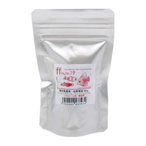 海水魚の稚魚や幼魚の総合フードとして最適！！aquarium　fish　food　series　「ff　num19」海水魚用フード　40ml　詰め替え用対象海水魚稚魚または幼魚専用ヨウジウオ、タツノオトシゴ、ハコフグなどタイプ顆粒、浮遊性特...