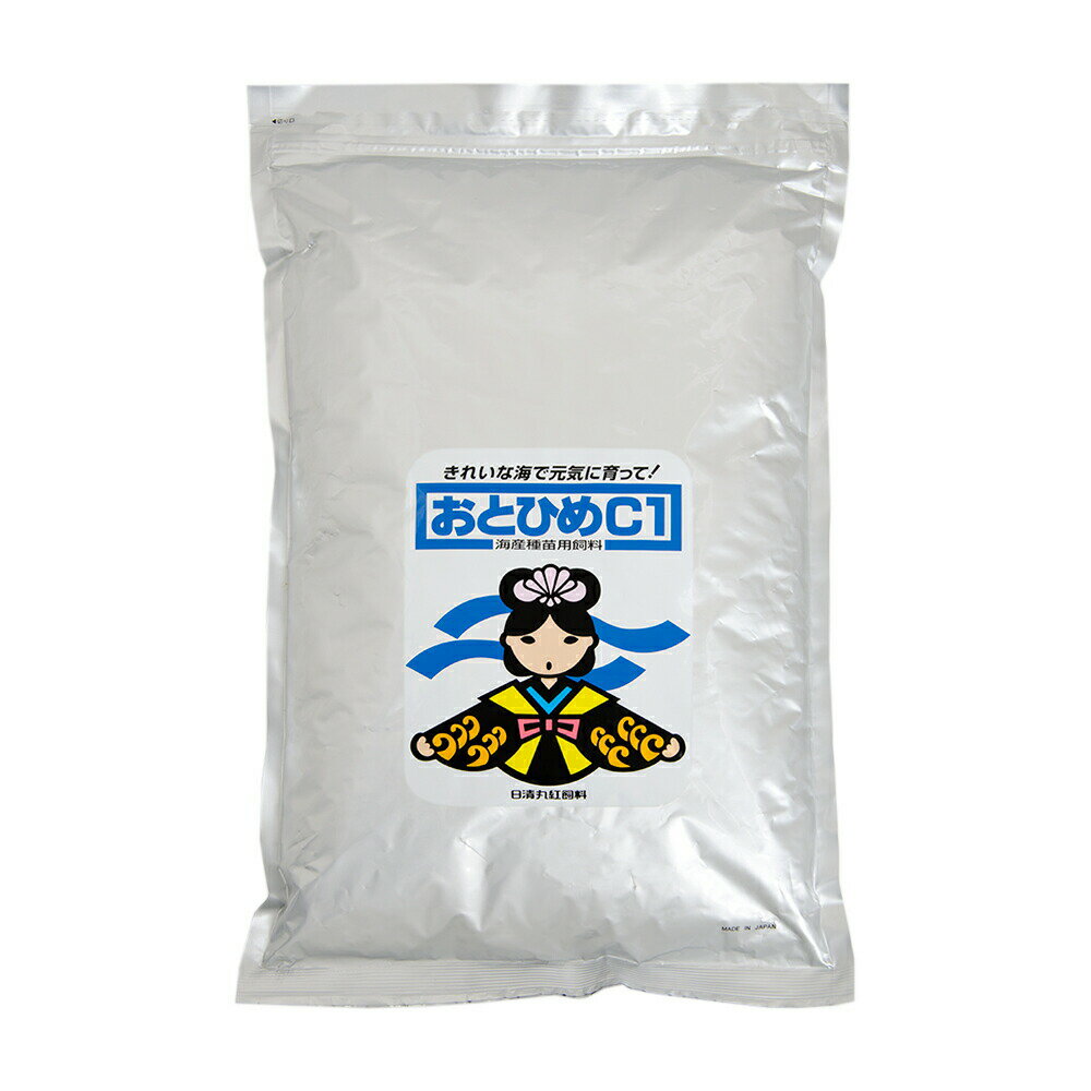 嗜好性抜群で飼育水を汚しにくい！ 日清丸紅飼料　おとひめ　C−1　2kg 対象 淡水・海水両用 熱帯魚、海水魚、金魚、メダカ、日淡など魚類全般 特長 ●海産仔稚魚用飼料として高い嗜好性を実現したフードです。 ●飼育水を汚しにくい特殊な飼料形...