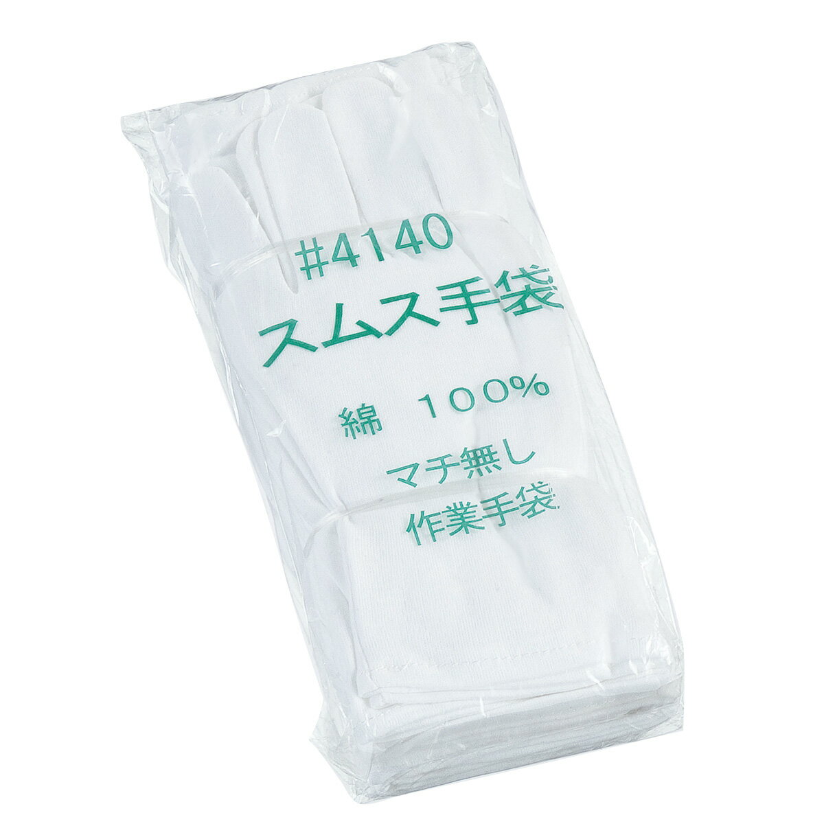 【商品情報】●リーズナブルタイプ●袖口ノーマル【商品仕様】●材質：綿100％ ●サイズ：L【注意事項】【使用方法】[キーワード]マチ無しスムス 12双組 #4140関連商品マチ無しスムス 12双組 #4140おたふく手袋 3000 カーフレ...