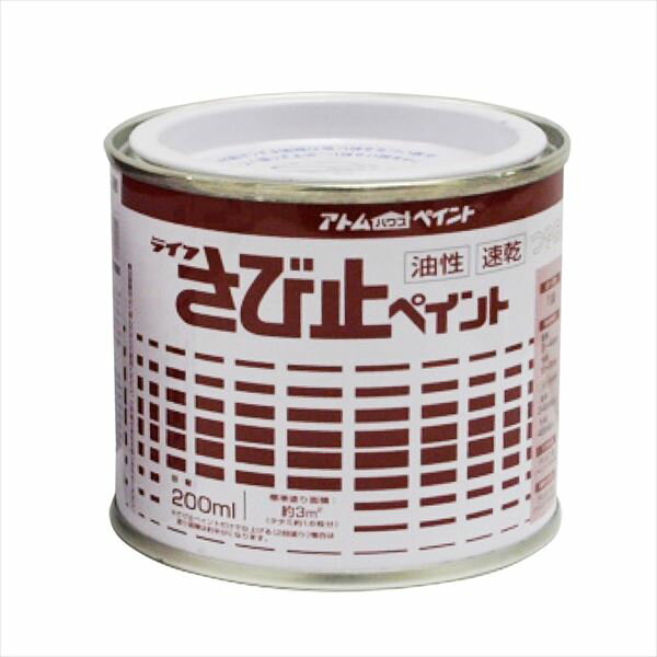 【商品情報】■2回塗れば上塗りなしの｢つやあり仕上げ｣が可能。■2回塗れば上塗りなしの｢つやあり仕上げ｣が可能。【商品仕様】■サイズ:76×76×66mm■重量:300g■属性/仕上がり感/塗り回数:油性つやあり1回塗り(要上塗り)、2回塗...