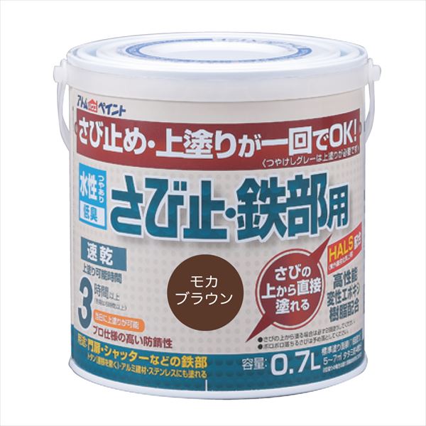 【商品情報】■さびの上から直接塗れる、上塗り兼用さび止め塗料です。■さびの上から直接塗れる、上塗り兼用さび止め塗料です。■超速乾なので、当日中に14回塗りでき、他の塗料の上塗りも不要です。■アルミ、ステンレス建材にも塗る事ができます。【商品...