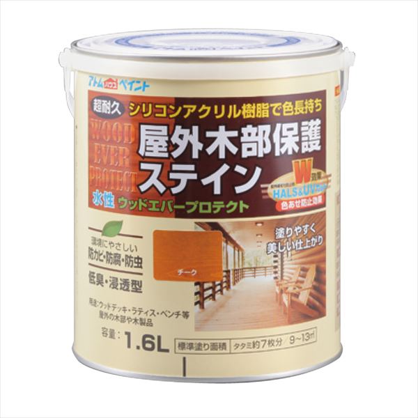 【商品情報】■シリコンアクリル樹脂にHALS(紫外線劣化防止剤)とUV吸収剤を配合し、木部の長期間色あせ防止と耐久性を向上させました。■シリコンアクリル樹脂にHALS(紫外線劣化防止剤)とUV吸収剤を配合し、木部の長期間色あせ防止と耐久性を...