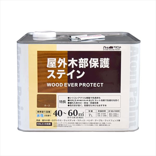 【商品情報】■シリコンアクリル樹脂にHALS(紫外線劣化防止剤)とUV吸収剤を配合し、木部の長期間色あせ防止と耐久性を向上させました。■シリコンアクリル樹脂にHALS(紫外線劣化防止剤)とUV吸収剤を配合し、木部の長期間色あせ防止と耐久性を...