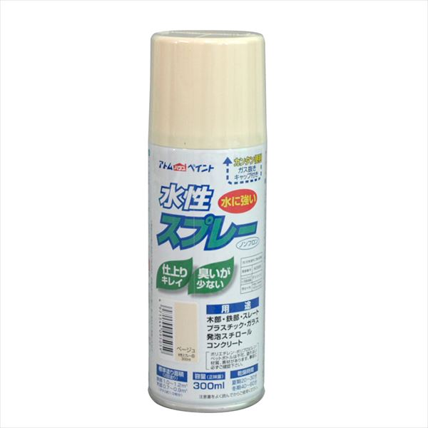 【商品情報】■鮮やかな光沢(つや消し色は除く)で速乾性。■鮮やかな光沢(つや消し色は除く)で速乾性。■臭いも少なく扱いやすい。■霧が細かいのでタレにくく、誰でも綺麗に吹けます。■発泡スチロールや段ボール(はっ水加工部は除く)にも塗装ができま...
