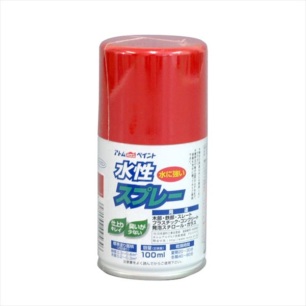 【商品情報】■鮮やかな光沢(つや消し色は除く)で速乾性。■鮮やかな光沢(つや消し色は除く)で速乾性。■臭いも少なく扱いやすい。■霧が細かいのでタレにくく、誰でも綺麗に吹けます。■発泡スチロールや段ボール(はっ水加工部は除く)にも塗装ができま...