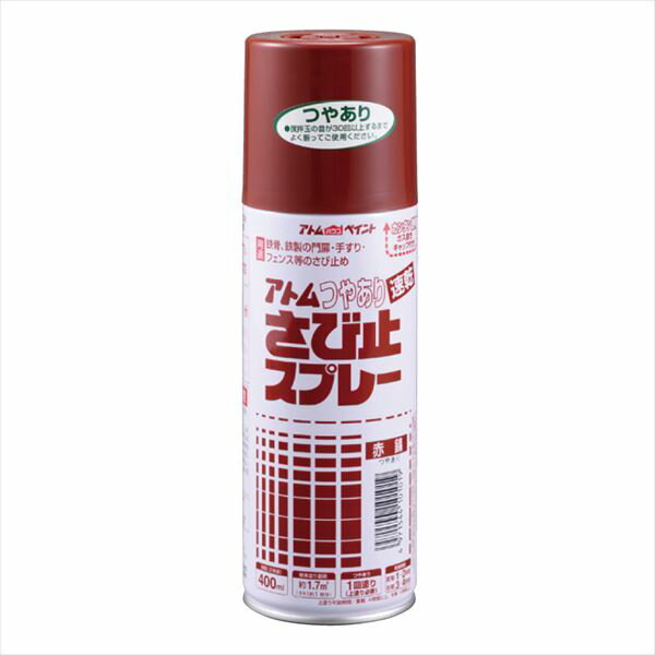 【商品情報】■2回塗れば上塗りなしのつやあり仕上げが可能。■2回塗れば上塗りなしのつやあり仕上げが可能。【商品仕様】■サイズ:66×66×213mm■重量:460g■属性/仕上がり感/塗り回数:油性つやあり1回塗り(要上塗り)、(2回塗れば...