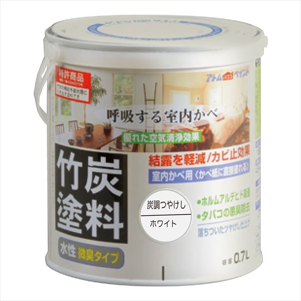 【商品情報】■塗料の中に含まれている竹炭が湿度を調整、悪臭も除去してくれます。■一般的な室内かべ塗料と違い、竹炭の粒が塗料を塗った仕上がりとは思えない程の自然な仕上がり感を演出します。■炭の粒が塗料表面で呼吸をするため、少しザラっとした仕上...