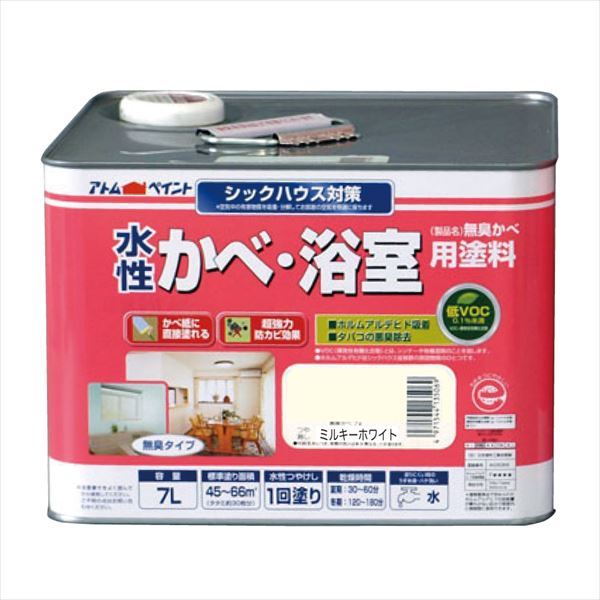 【商品情報】■ホルムアルデヒドやタバコの悪臭を吸着し封じ込めます。■ホルムアルデヒドやタバコの悪臭を吸着し封じ込めます。■強力防かび剤配合なので、浴室かべ・カビの気になるビニールクロスの塗り替えにもお奨めです。【商品仕様】■商品サイズ(約)...