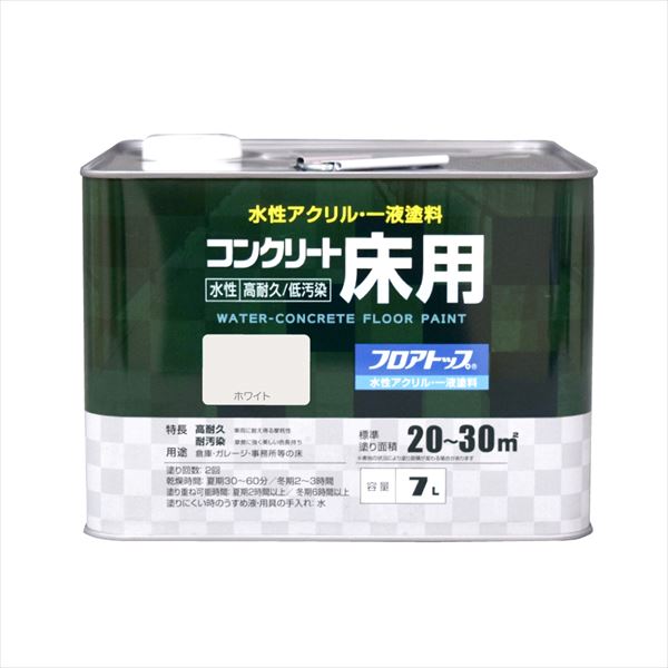 【商品情報】■アトミクス社のフロアトップ#1400を大幅改良し、耐汚染性を向上させた製品です。■アトミクス社のフロアトップ#1400を大幅改良し、耐汚染性を向上させた製品です。■業務用で定評のある｢アトムフロアトップシリーズ｣に属し、色が統...