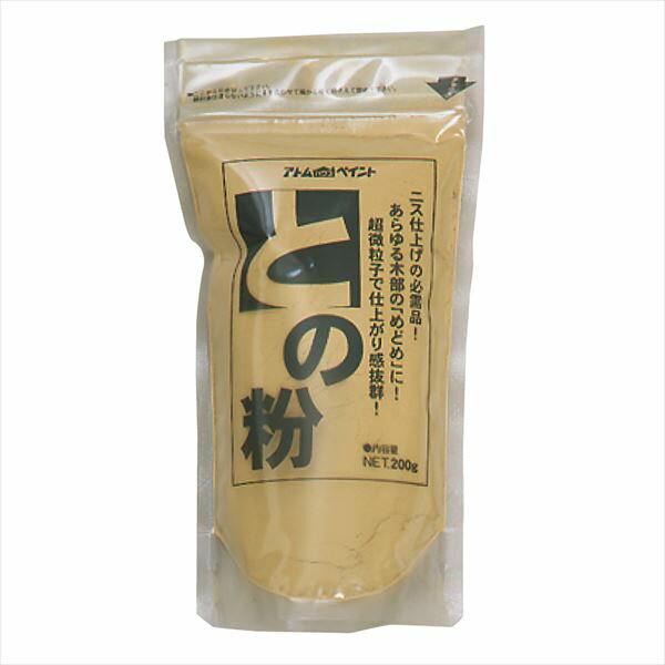 【商品情報】■超微粒子で仕上がり感抜群です。■超微粒子で仕上がり感抜群です。【商品仕様】■サイズ:50×100×190mm■重量:240g■用途:ニス仕上げ木工品の下地処理、目止め用関連商品アトムハウスペイント 水性工作用カラー 25ml ...