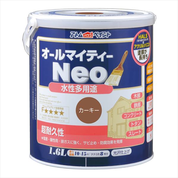 【商品情報】■長期耐候を実現するアクリルシリコン樹脂とHALS(紫外線劣化防止剤)配合で、さらに色・ツヤが持続します。■カラーやサイズのバリエーションも豊富で学園祭や体育祭、文化祭をはじめ本格的な建築用途まで幅広い用途、幅広いお客様から支持...