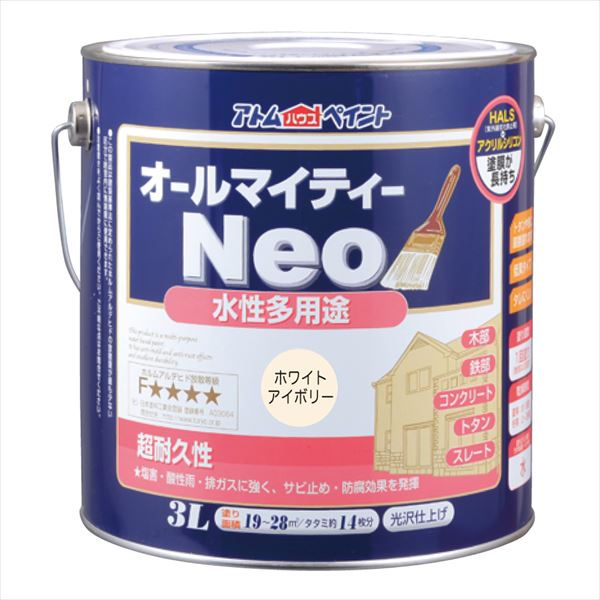 【商品情報】■長期耐候を実現するアクリルシリコン樹脂とHALS(紫外線劣化防止剤)配合で、さらに色・ツヤが持続します。■カラーやサイズのバリエーションも豊富で学園祭や体育祭、文化祭をはじめ本格的な建築用途まで幅広い用途、幅広いお客様から支持...
