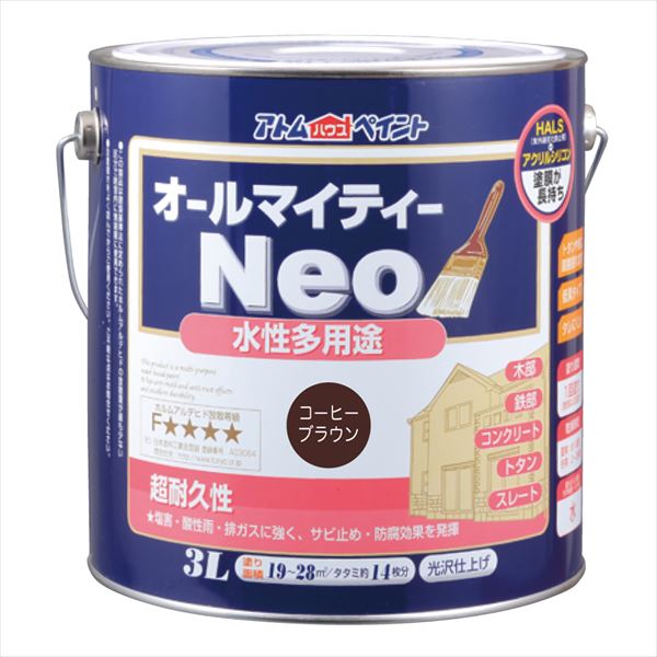 【商品情報】■長期耐候を実現するアクリルシリコン樹脂とHALS(紫外線劣化防止剤)配合で、さらに色・ツヤが持続します。■カラーやサイズのバリエーションも豊富で学園祭や体育祭、文化祭をはじめ本格的な建築用途まで幅広い用途、幅広いお客様から支持...