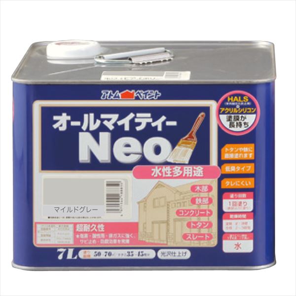 【商品情報】■長期耐候を実現するアクリルシリコン樹脂とHALS(紫外線劣化防止剤)配合で、さらに色・ツヤが持続します。■カラーやサイズのバリエーションも豊富で学園祭や体育祭、文化祭をはじめ本格的な建築用途まで幅広い用途、幅広いお客様から支持...