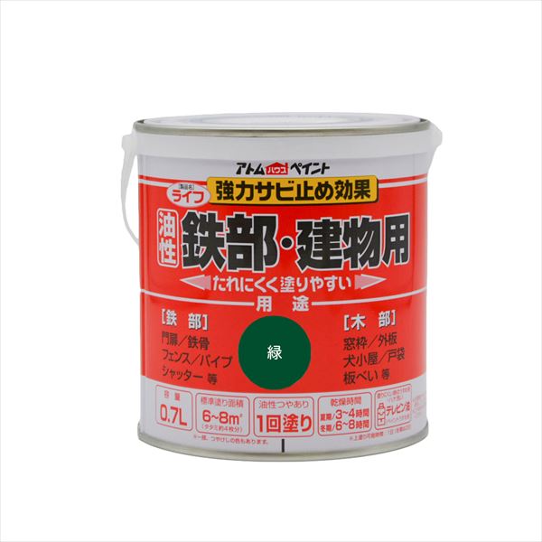 【商品情報】■屋内外の木部・鉄部など広い用途に塗れる。■鮮やかな色と美しい光沢の1回塗り。■屋内外の木部・鉄部など広い用途に塗れる。【商品仕様】■商品サイズ(約):D112×W112×H118mm■商品重量(約):1020g■【属性・仕上が...