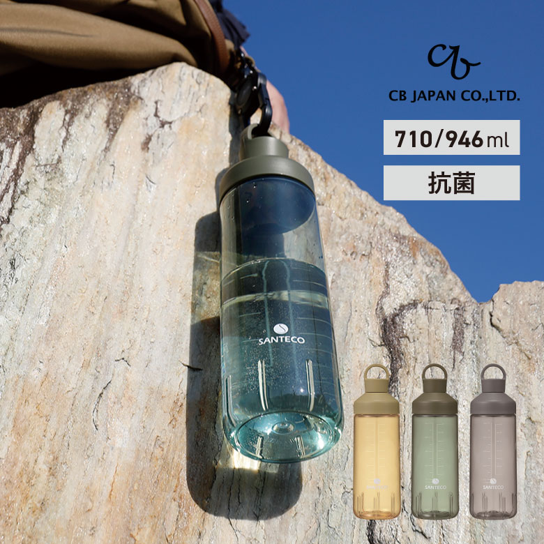 【商品情報】●フタ&飲み口ユニットが脱着可能で洗いやすく、軽さと抜群の強度を誇るトライタン製ボトル。 ●登山家の為に作られた「オーシャンビバレッジボトル」。軽さと抜群の強度を誇るトライタン製ボトルは、あなたのマウンテンライフを豊かにしてくれ...
