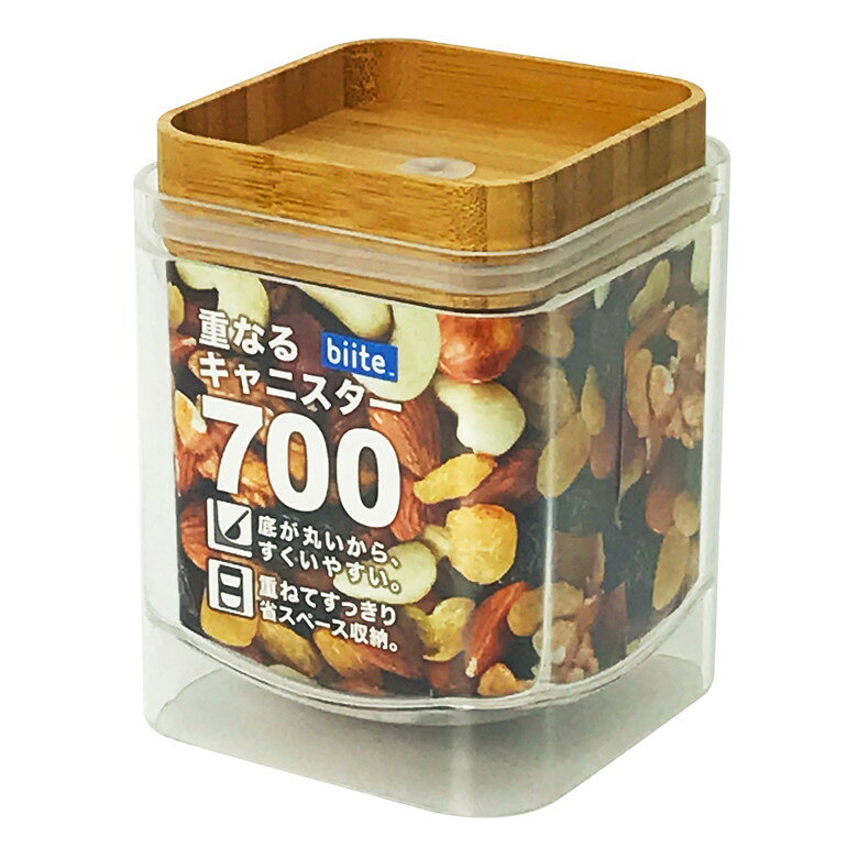 【商品説明】●シンプルなのに収納や使いやすさにこだわったキャニスターです。●蓋の部分は竹の集成材でできており、高級感があります。●さらに収納効率を考えた、本体がスクエア形状のキャニスター。●蓋には開閉時の空気抜きをするための弁がついています...