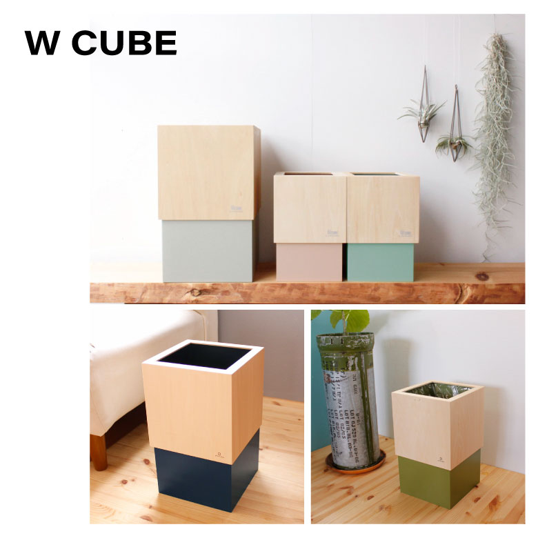 【商品情報】●機能性とデザイン性抜群のゴミ箱。●機能性とデザイン性のバランスが取れたゴミ箱です。●袋が見えないカバー付きです。●北欧風なインテリアにも馴染むデザインです。●和室にも合わせやすいです。●ウォールナット合板使用で重厚感があり、シ...