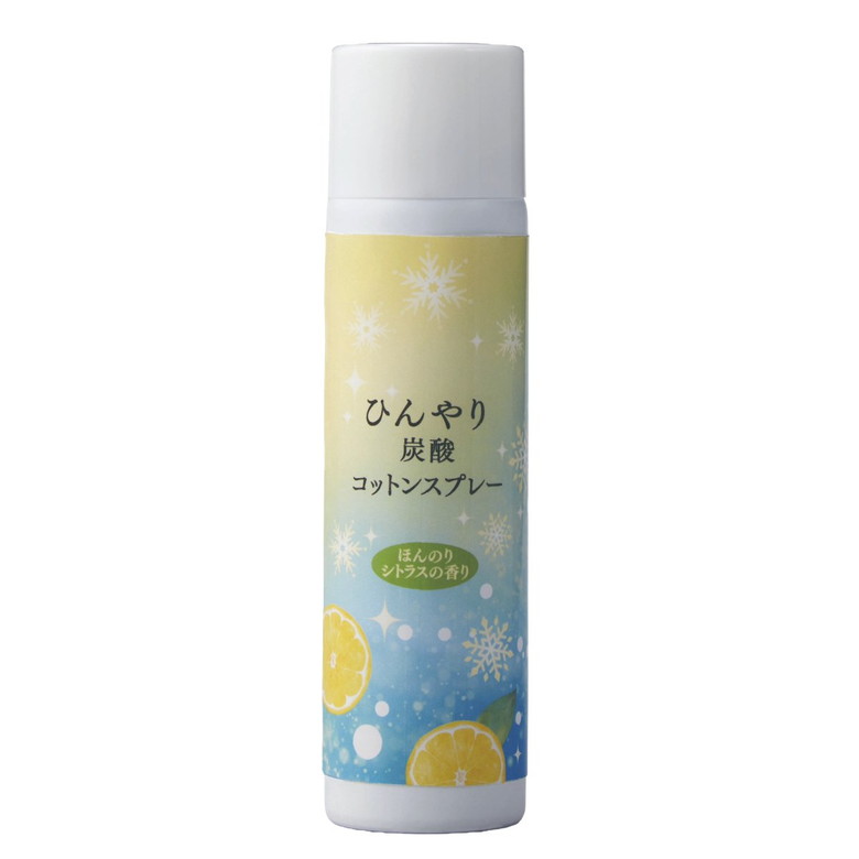 【商品情報】●ひんやりコットンで毛穴を引き締めメイク崩れを防ぐ。●手のひらにスプレーするだけで冷たいコットンが完成する炭酸コットンスプレーです。●テカリやメイク崩れの原因になる毛穴をひんやり引き締めます。●毛穴が気になる部分のお手入れにおす...