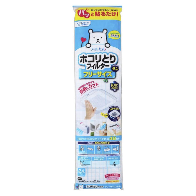 【商品情報】●貼るだけ簡単フリーサイズのホコリ取りフィルター。●使いたい場所に合わせて自由にカットできる、家中の換気口のホコリ汚れを防止するホコリ取りフィルターです。●フィルターは約45cm幅×2.4mのフリーサイズです。●シールみたいに簡...