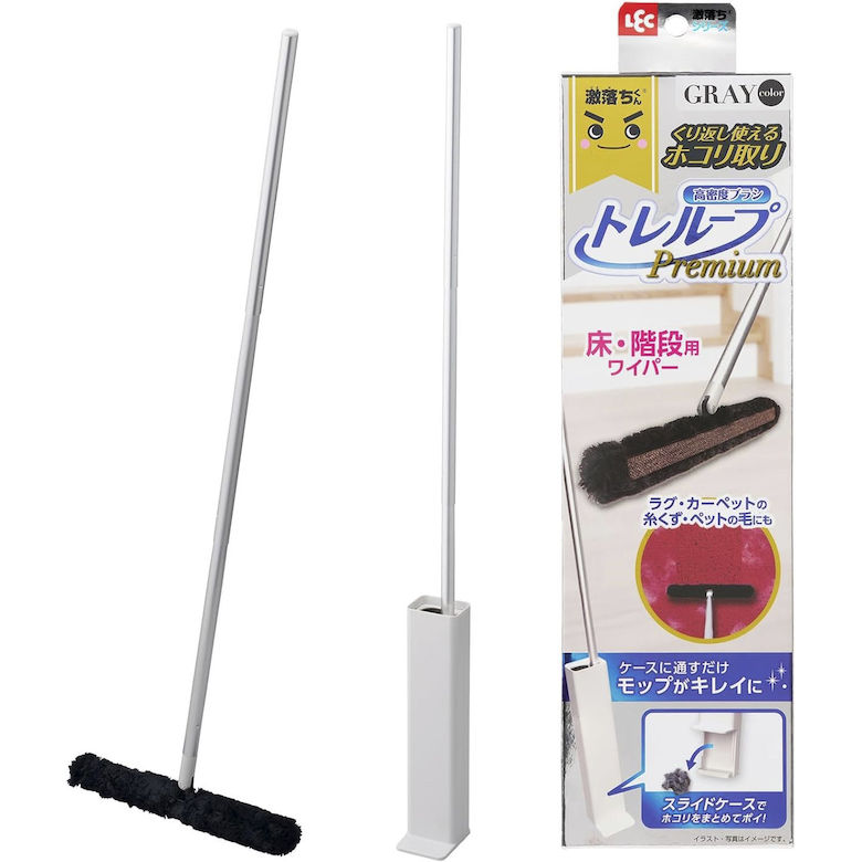 【商品情報】ケースに通すだけでモップがキレイに。ケースに入れる度モップがキレイになるトレループのホコリ取りです。掃除後のお手入れが手軽なので、いつでも気持ちよく繰り返し使えます。ケースはスライド開閉式なので、ホコリをまとめて捨てられます。ペ...