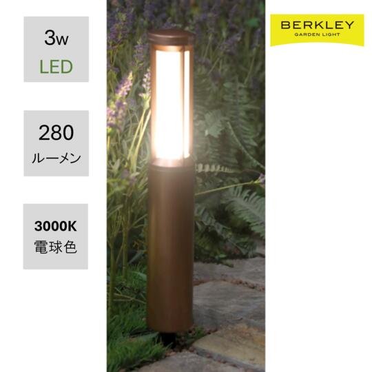 商品情報【資格不要で、設置が簡単】12Vなら、設置にあたって専門の資格が不要で、簡単に接続できるコネクタのついたライトもあります。電気の専門知識がない方や女性、年配の方も手軽に楽しめます。（100Vライトの設置には、電気工事士による設置工事...