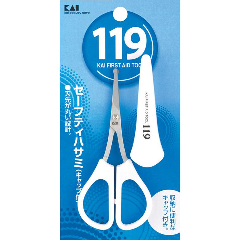 身だしなみを整える貝印の衛生用品「119」シリーズ【商品説明】■安全な刃先が丸い設計。■収納に便利なキャップ付き。【商品仕様】■重量：10g「119」日々のお手入れをはじめ、身だしなみを整える貝印の衛生用品「119」シリーズ関連商品貝印 薄...