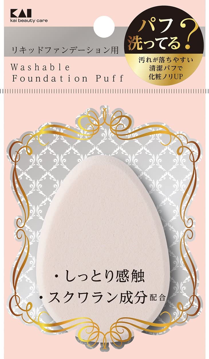 貝印の「美粧」シリーズ【商品説明】?手放せなくなる、驚きの進化?すぐれたツールがメイクの仕上がりを左右することは、美に敏感な女性たちにはすでに常識といえるでしょう。そしてメイクは毎日のこと。貝印は使うときの快適さも、ツールの大切な機能と考え...