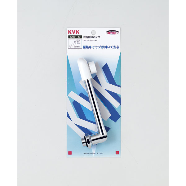 【商品情報】●吐水パイプ。●混合栓用Eパイプ13(1/2)用。●断熱キャップが付いていて安心。【商品仕様】●ねじ寸法：W26-20●パイプ長さ：300mm●整流器キャップ：W22-20●色：グレーキャップ関連商品水栓 サーモスタットカートリ...