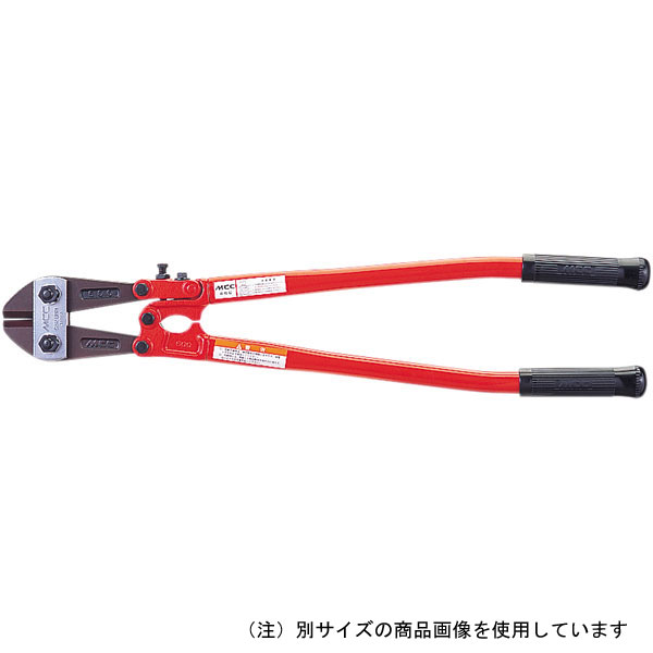 硬質材も切れるボルトクリッパです。【商品スペック】■切断能力(mm)：HRB80以下・φ7/HRC20以下・φ7/HRC31以下・φ6/HRC40以下・φ6関連商品MCC BC-0760 ボルトクリッパ 600 DIY・ガーデニング ......
