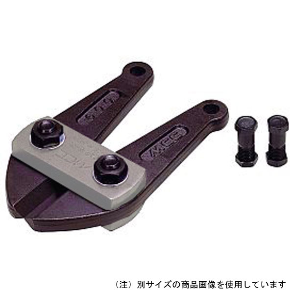 MCC特製ボルトクリッハ750用替刃。【商品スペック】--
