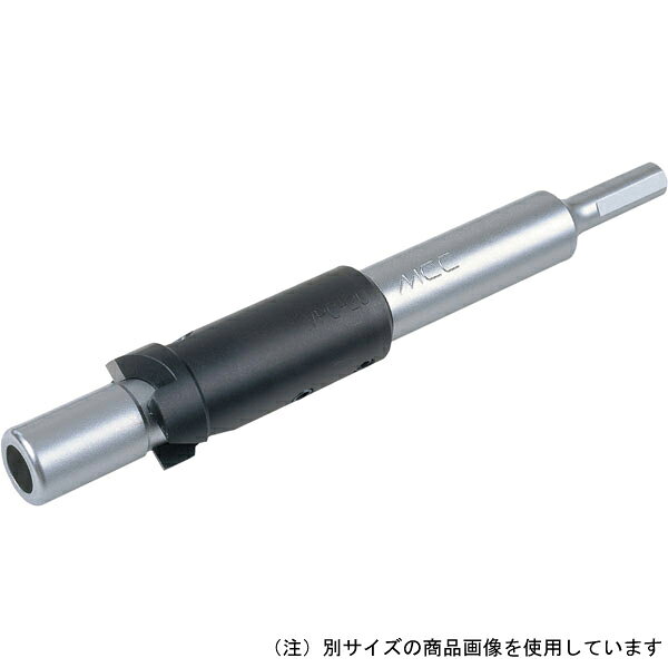 土間打ちの塩ビ管施工で、ハツリ作業が要りません。電動ドリルに取付けて作業します。【商品スペック】■適応管：HIVP13関連商品MCCコーポレーション エAC-0045 アングルカッタ 450 DI...MCC WC-0260 ワイヤロープカ...