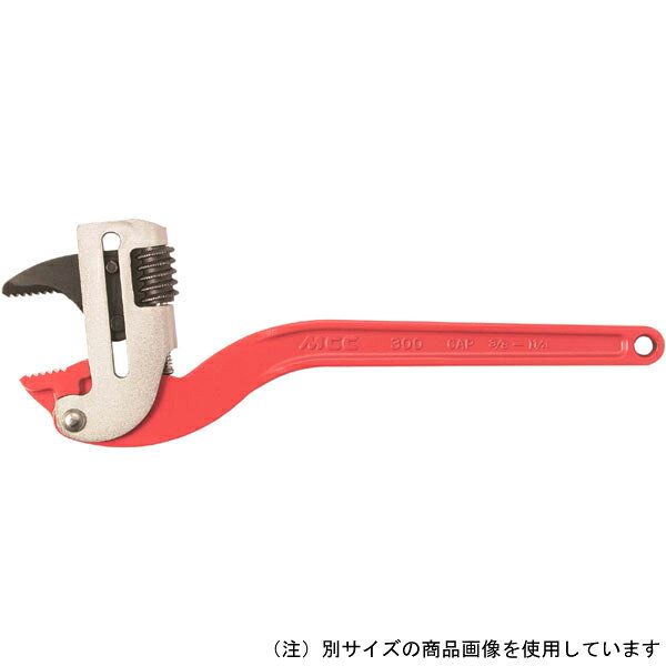 従来のコーナーレンチより薄型広い口開きです。短ニップルの締め付けなどに。【商品スペック】■くわえられる管呼び寸法：8〜25A■くわえられる管外径(mm)：13〜41-
