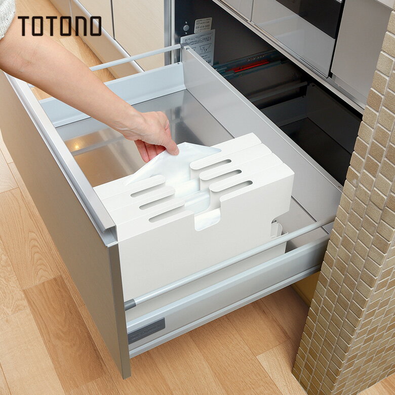 【商品説明】●ゴミ袋を収納できる専用ケースです。【サイズ】34×22.5×3H(cm)【素材】ポリプロピレン【詳細】●耐熱温度/120℃●抗菌加工関連商品トトノ 引き出し用 ゴミ袋ストッカーR ホワイト 袋 収納 ストック ...RISU ...