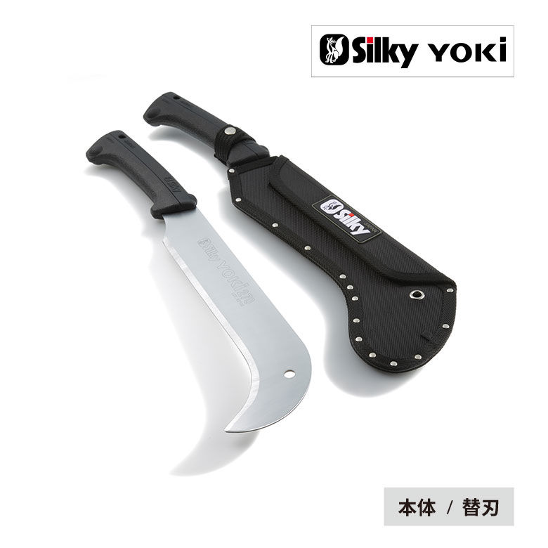 硬度と靭性を両立した特殊合金鋼ブレード。ゴム製で滑りにくく、打撃時の衝撃を大幅に軽減しブレードをグリップで挟み込み、ブレードが抜けてしまう心配のない特殊技術ゲンキグリップが旧来の木柄ナタにはない独創的なデザインも実現。林業からアウトドアまで...
