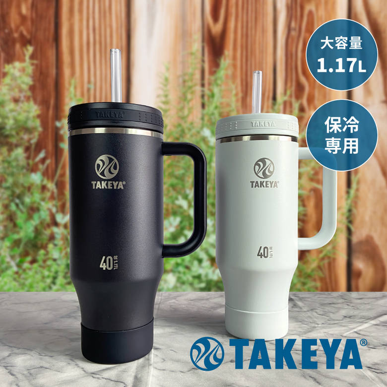 【商品説明】■スポーツ時や在宅勤務時などに、大容量のハンドル付きタンブラー。■ストロー飲みタイプ。■真空断熱ステンレス構造。■持ちやすいハンドル付き。■底部を衝撃から守るシリコーンバンパーを標準装備。■本体は、濡れていても滑りにくくキズに強...