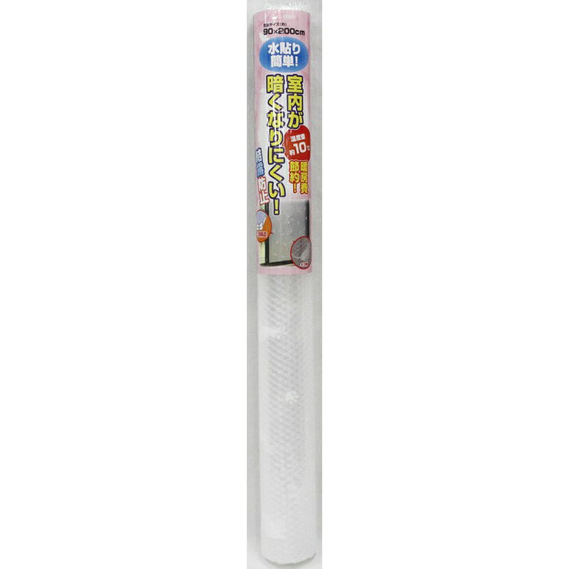 【商品情報】●テープ不要!水だけで貼れる!貼るだけ簡単、結露をシャットアウト!。●原点回帰をイメージした クーラーバッグ ZERO !。●YKKの技術により、摩耗性がアップ!。●気密性もアップし、保冷力もアップ!。●ショルダーベルトは独自の...