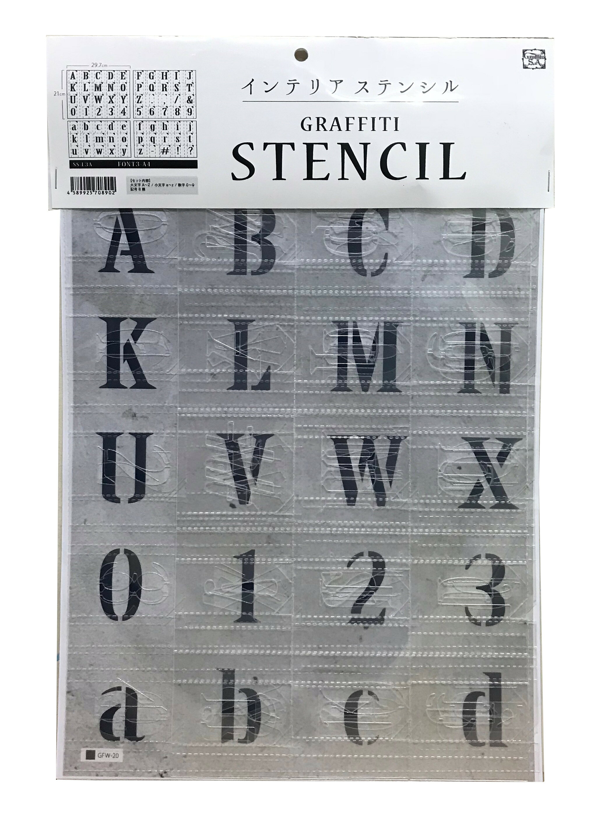 【商品情報】●アルファベットのAからZ(大文字・小文字)、数字、記号が一枚になっており、自由にカットして自分の作りたい文字を作ることができます。●繊細なデザインの字体が特徴です。●色々な素材にステンシルすることによって、施工を自分仕様にする...
