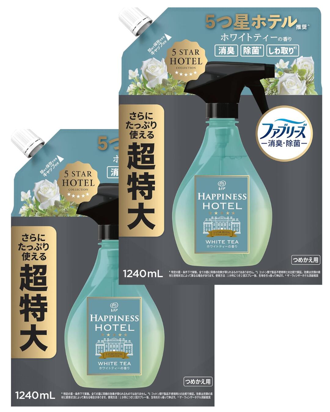 ◆ハピネスミスト ◆5つ星ホテル推奨* ザ・ウィンザーホテル洞爺推奨 ◆ホワイトティーの香り ◆ファブリーズの消臭・除菌力*も！ *全ての菌を除菌するわけではありません ◆布用 消臭スプレー