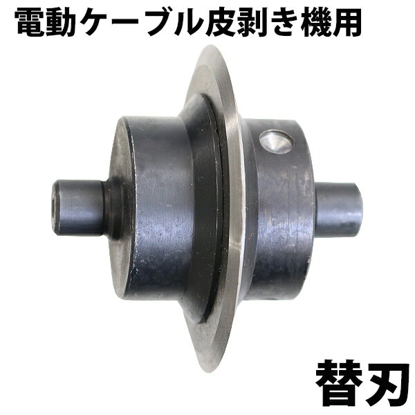 寸法 W81×D86×H86(mm) 商品について ●こちらの商品は、新品ではありますが、輸入品につき、多少のスリ傷等ある場合もございます。 ●気になさる方は購入をお控えください。 送料について ●全国一律：送料無料（但し、北海道へ配送の場...