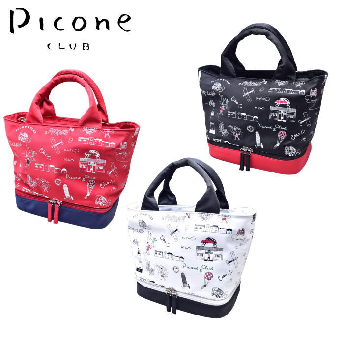 商品詳細 ブランド ピッコーネクラブ PICONE CLUB カラー ブラック レッドホワイト 素材 表地ナイロン本体裏地ポリエステル保冷部裏地PEVA 商品紹介 ・休日や旅行を連想させるようなピッコーネのイラストがキュートな保冷ルーム付き...